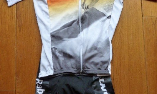 Rabobank Development Team – Koerstruien