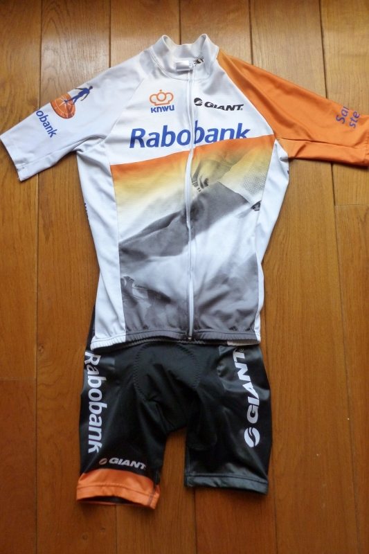 Rabobank Development Team – Koerstruien